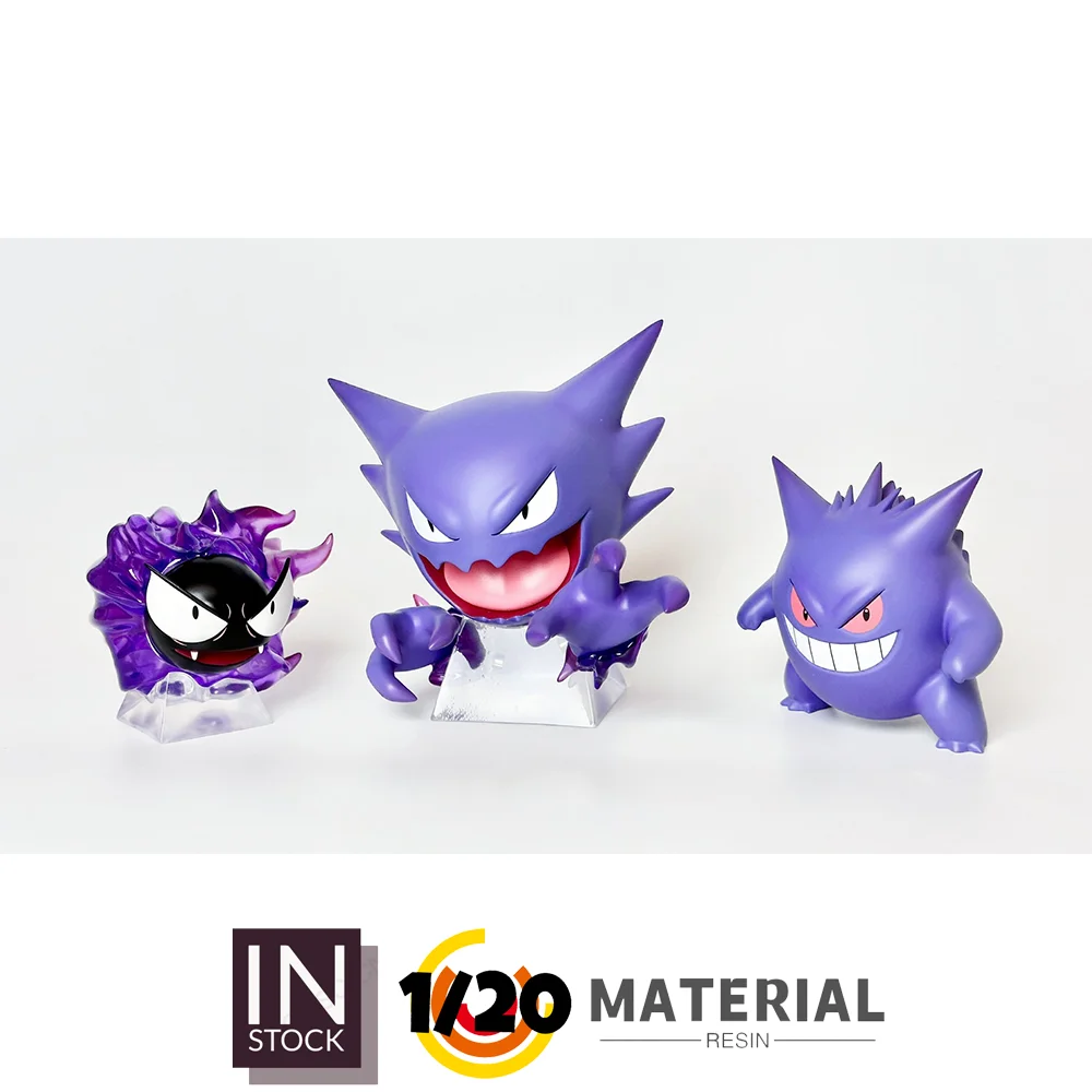 Gastly Haunter And Gengar