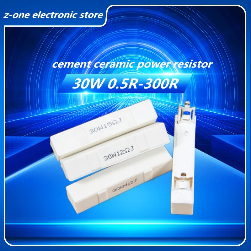 30W-cement-ceramic-power-resistor-5-0-5-300R-1-2-2-2-5-3-5.jpg