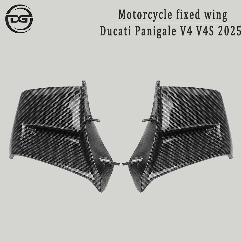Motorcycle Side Wing Spoiler Compatible with Ducati PANIGALE V4 V4S ...