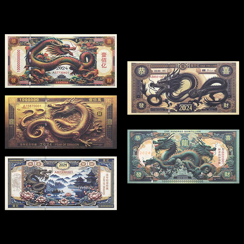 Chinese-Dragon-Banknotes-5pcs-set-Collectibles-Uncurrency-Paper-Money ...