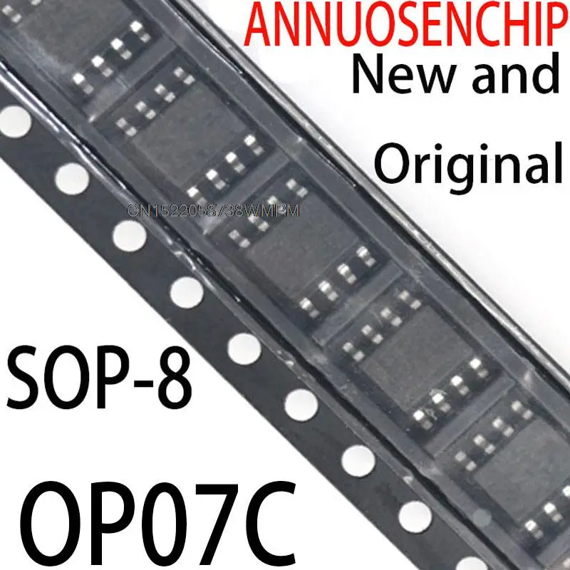 Op07cdr 정밀 연산 증폭기 op07 smd SOP 8 OP07C, 10 개입|smd|smd amplifier - AliExpress
