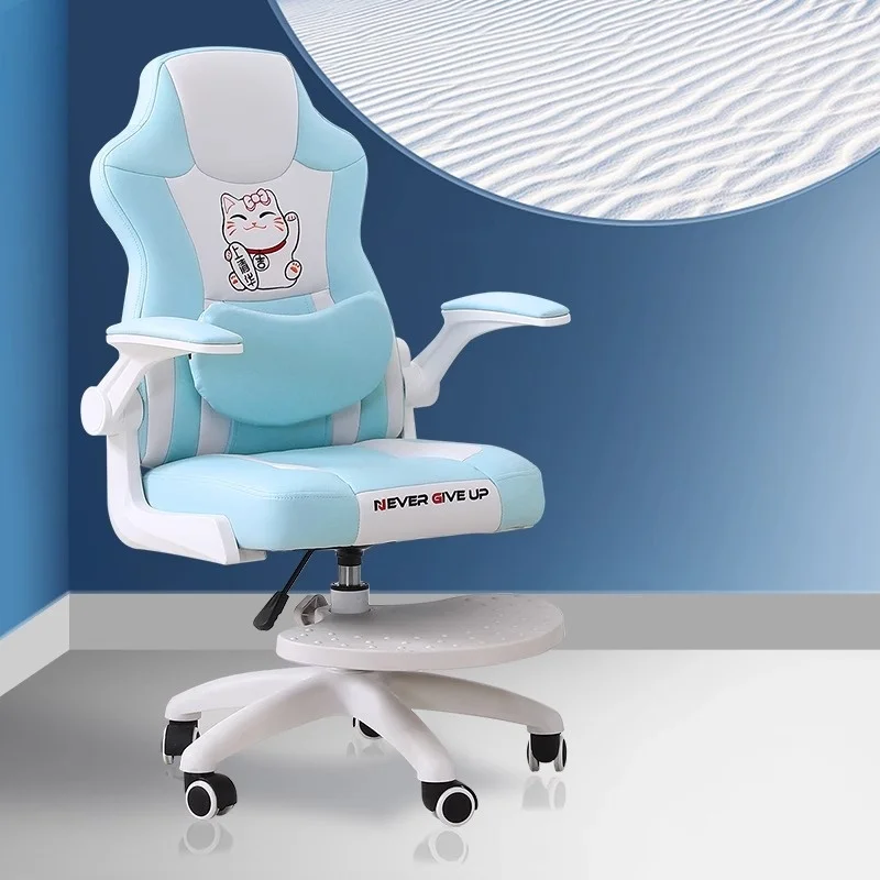 Children Learn to Write Chair Adjustable Foot Swivel Chair Student ...