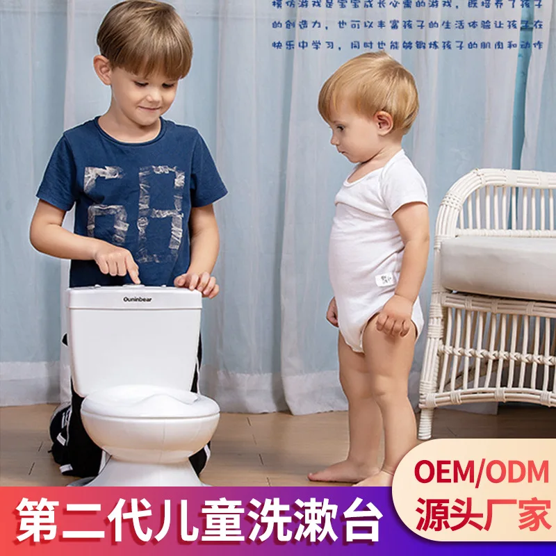 Children-s-Simulation-Training-Toilet-for-Home-Use-Kindergarten-Early ...