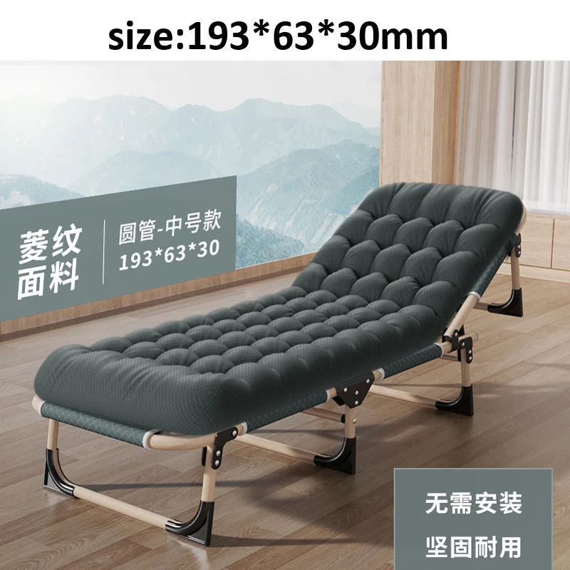 Folding-Chair-for-Mobile-Office-Rollaway-Sun-Loungers-Portable-Single ...