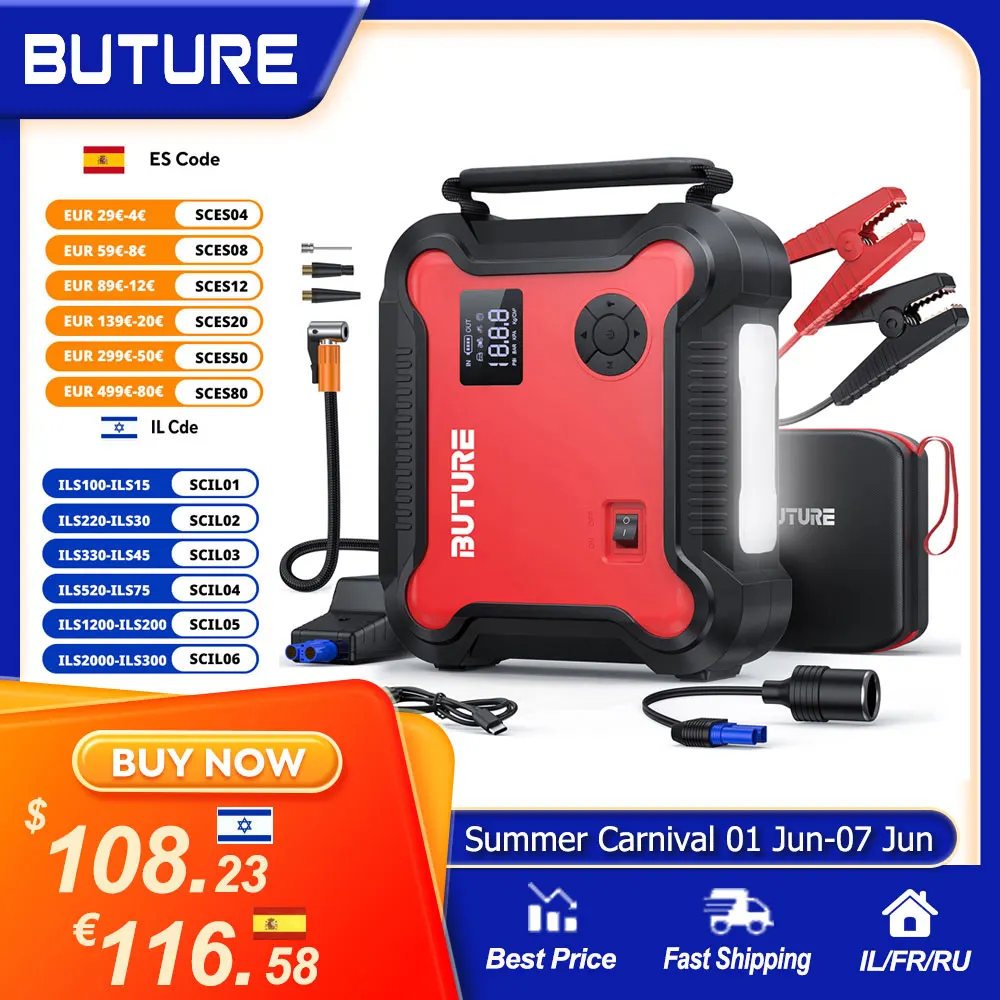Buture-5-1-26800mAh.jpg