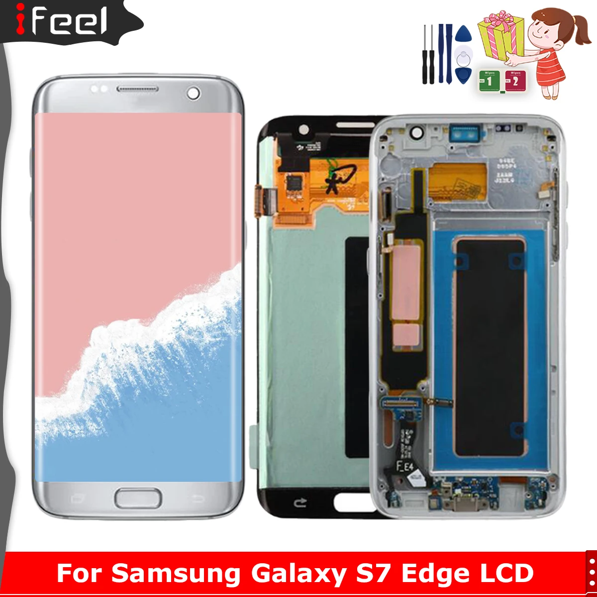 Store Home Products Feedback