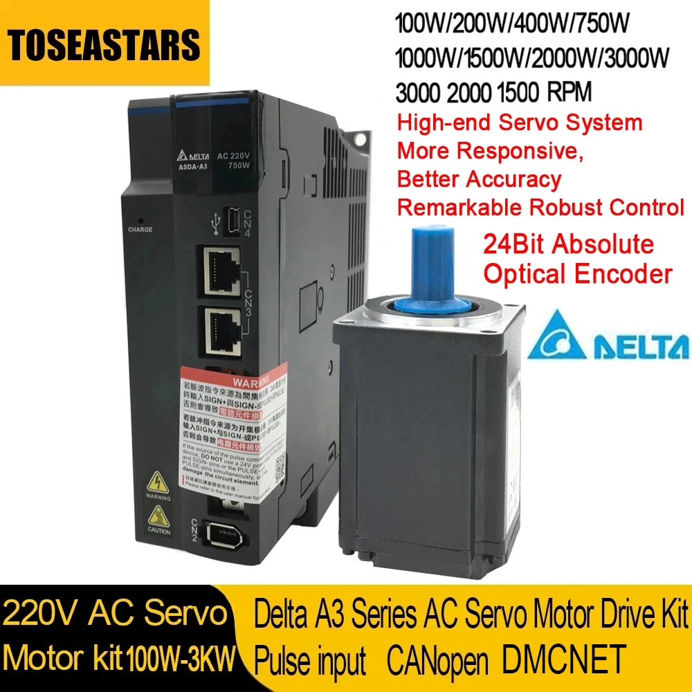 Delta A3 220V AC Servo Motor Driver Kit 24Bit Absolute Encoder 100W-3KW ...
