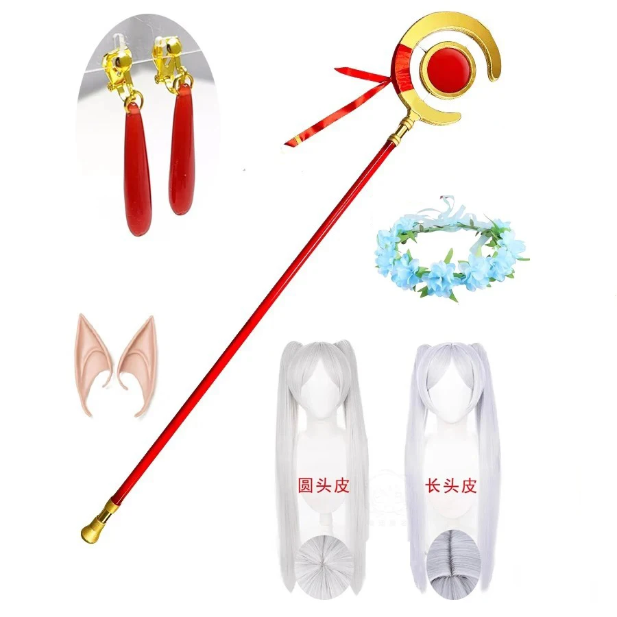 Disfraz-de-Anime-de-Frieren-en-el-Funeral-accesorio-de-Cosplay-varita ...