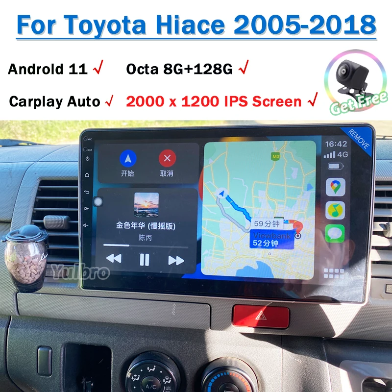 For-Toyota-HiAce-H200-RegiusAce-Commuter-Quantum-2005-2018-Android-Car ...