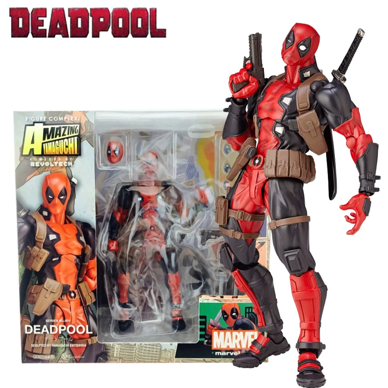 Marvel X-men Yamaguchi Deadpool Action Figure Toys Model Variant ...