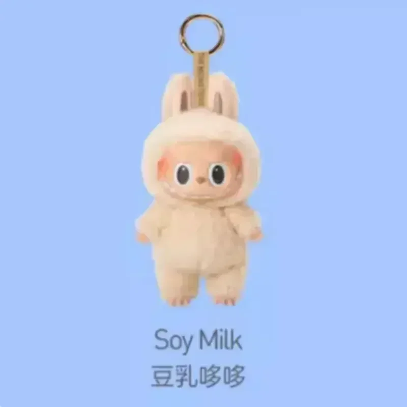 Nuevo Erchuang Peluche Mini Labubu Rubble Vinilo Lindo Grano Bebé Paseo ...