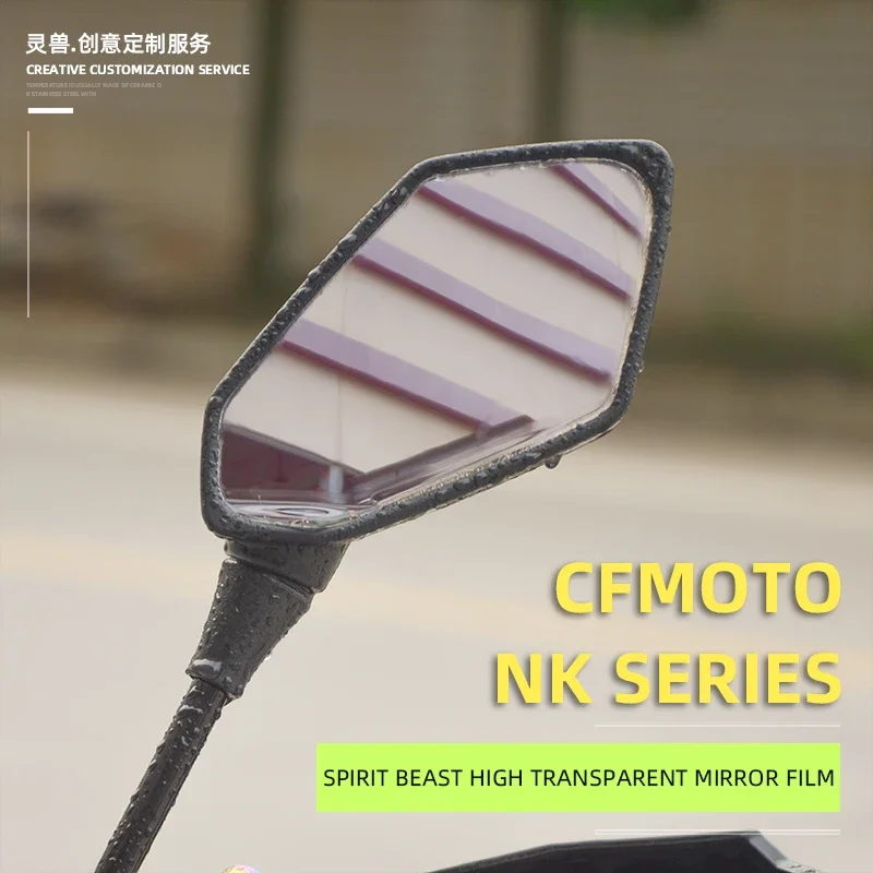 Motorcycle-Mirror-Protective-Film-Coating-Rainproof-Anti-Water-Mist ...