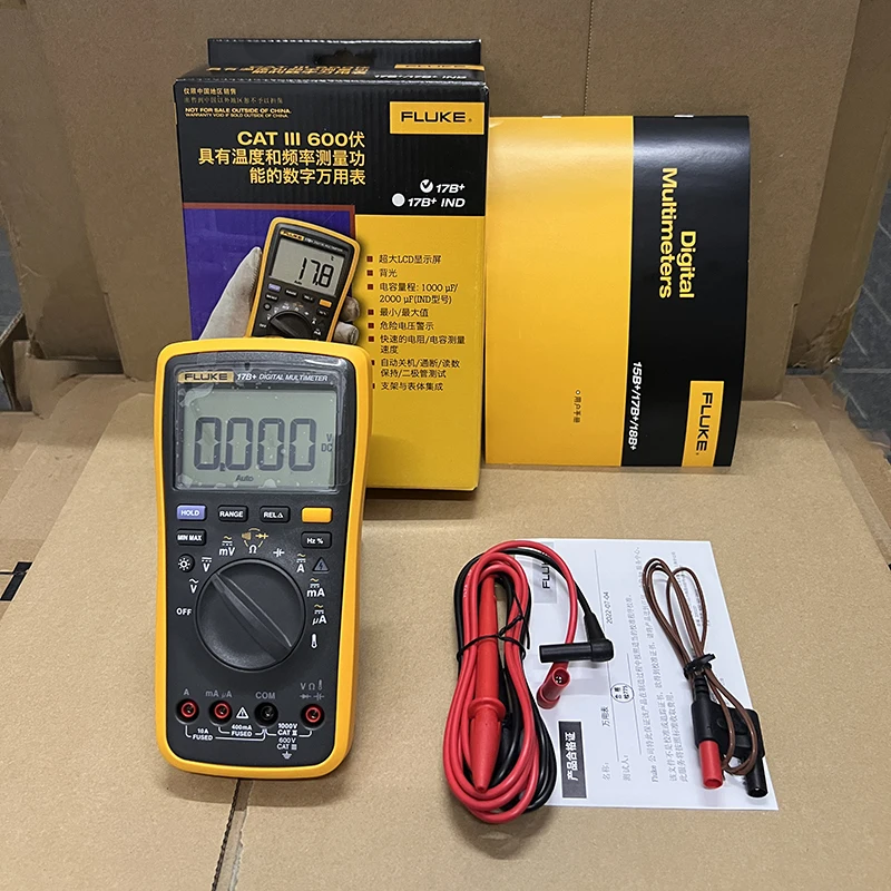 FLUKE 17B+ Digital Multimeter Full-automatic High-precision and Convenient Intelligent 17B ...