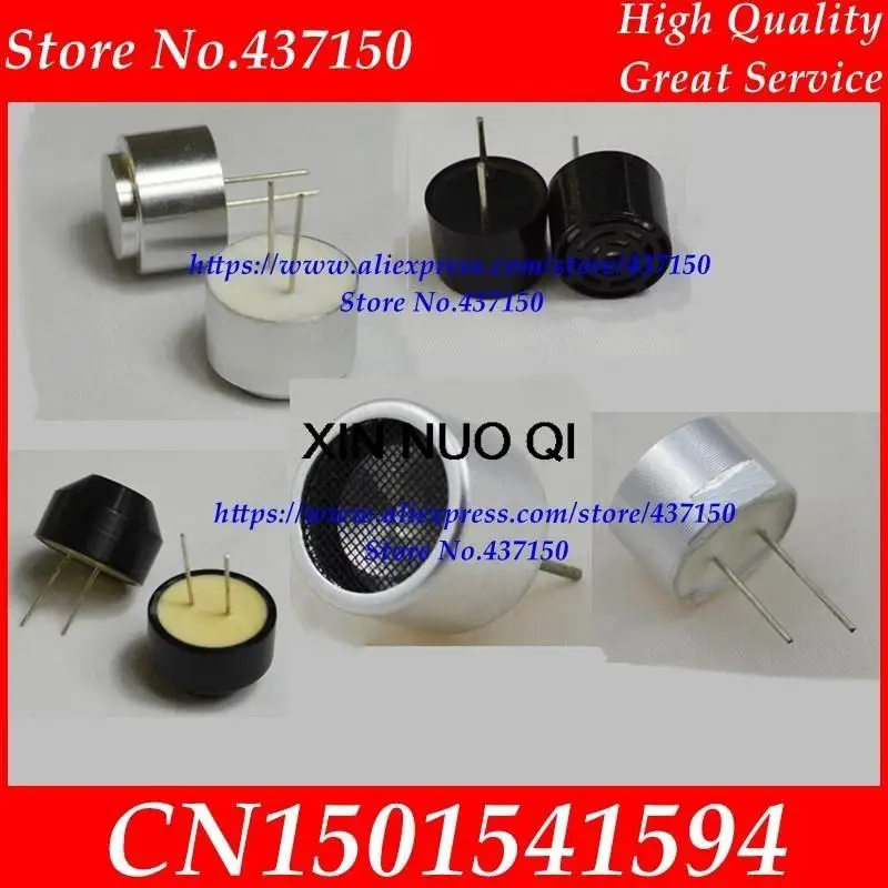 S6ef3ae3120bd4a0f86ea087f122a12aeA.jpg