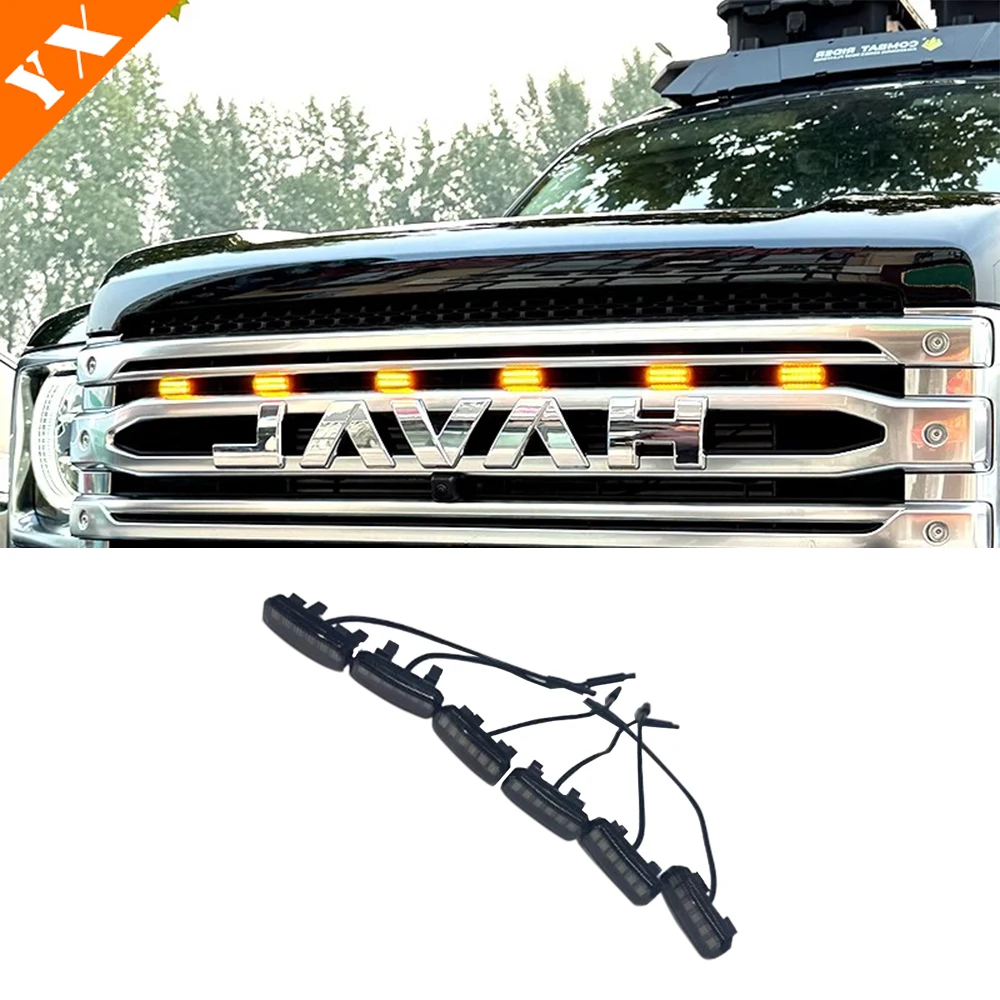 For Haval H9 2024 2025 Accessories Car Front Center Grille Yellow LED ...