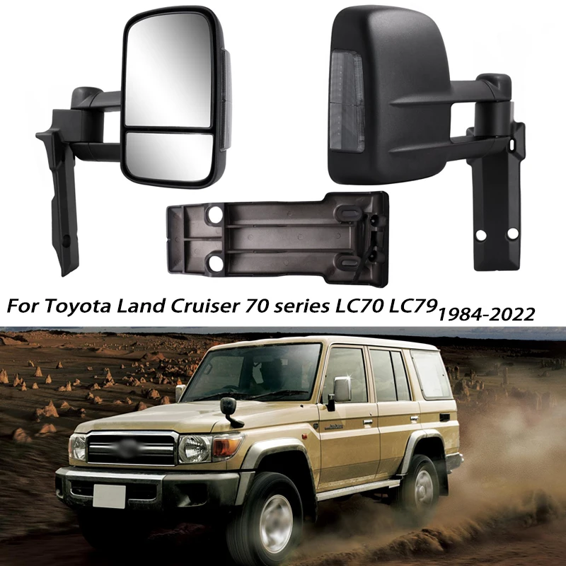 Truck Electric Adjust Top Glass Towing Side Mirror For Toyota Land ...