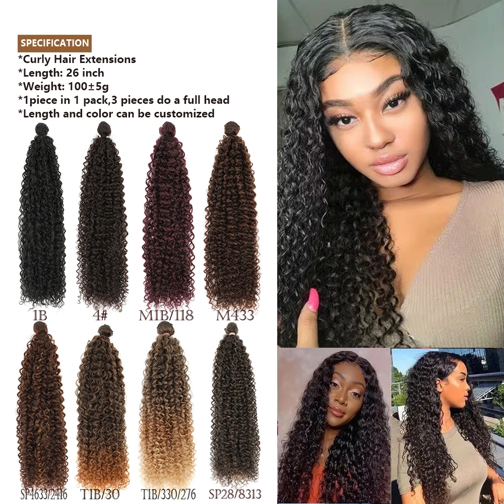 Magicae Curly Hair Synthetic Deep Wave Hair Extension High Temperature ...