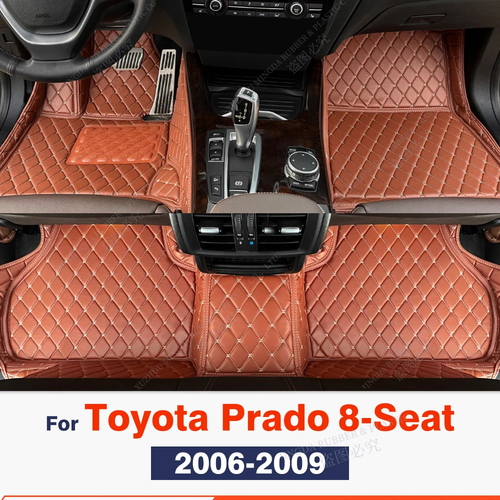 Car-Floor-Mats-For-Toyota-Prado-Eight-Seats-2006-2007-2008-2009-Custom ...