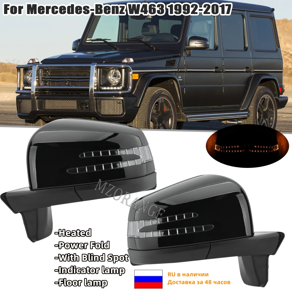Car-Side-Door-Rearview-Mirror-Cover-Assembly-For-Mercedes-Benz-G-Class ...