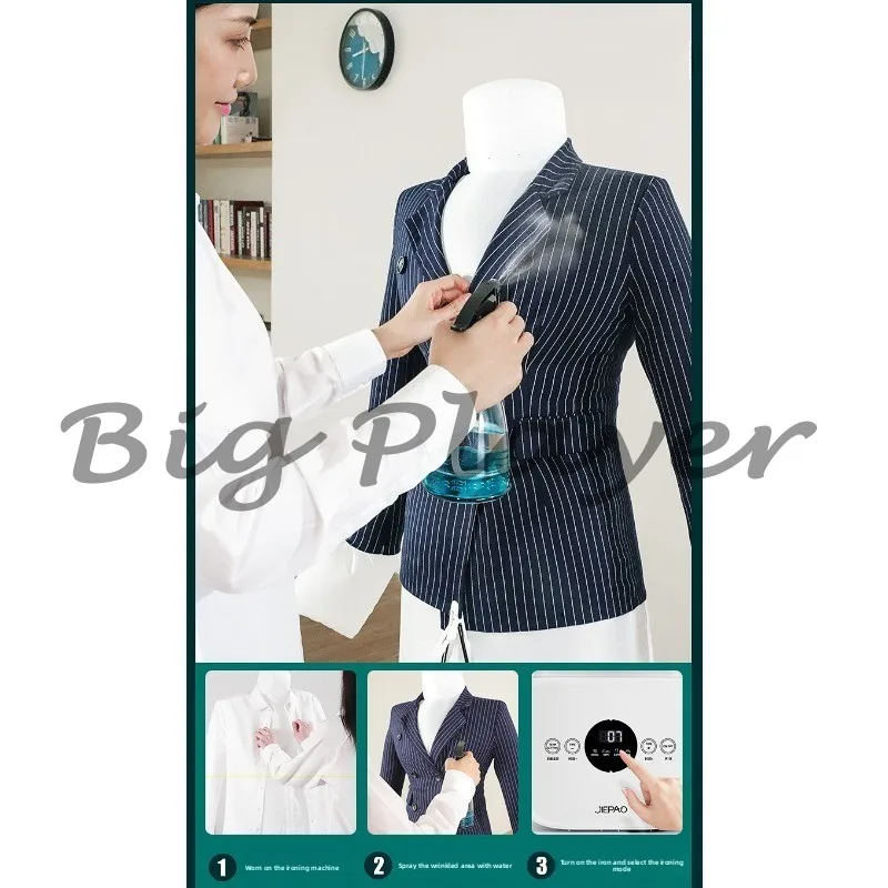 Automatic portrait inflatable ironing machine drying all-in-one machine ...