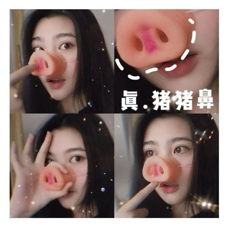 Everything You Need to Know About Snout Nose: A Guide to Fun and ...
