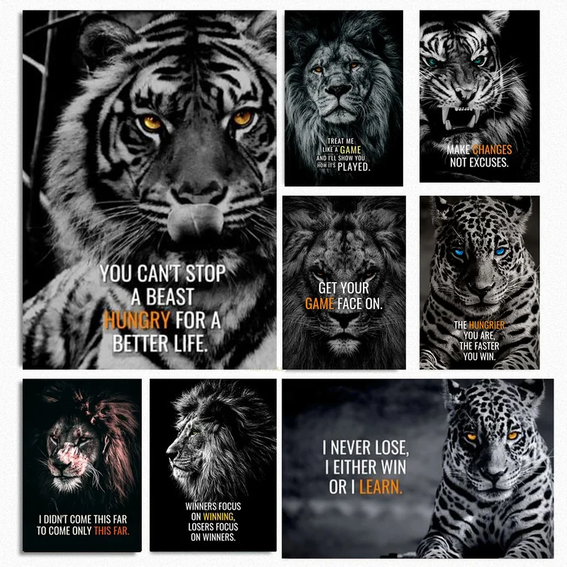 Tiger Quotes Inspirational