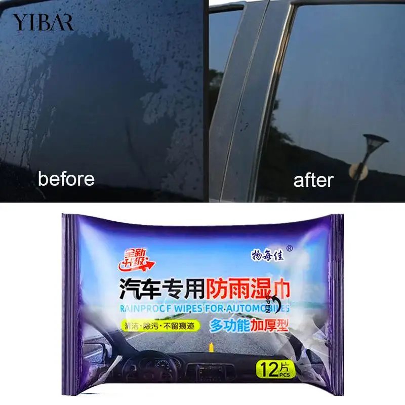 1bag Car Anti-fog Wipes Windshield Rearview Mirror Anti-fog Rain-proof ...