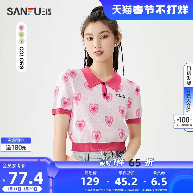 Sanfu Sweater 2022 Autumn Full Version Love Knitted Short Sleeve Polo ...