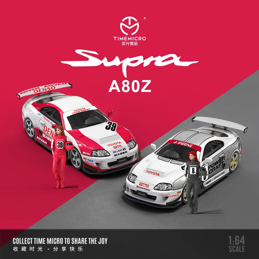 Time-Micro-1-64-Toyoto-Supra-A80Z-Number-39-8-Diecast-Model-Car-Metal ...