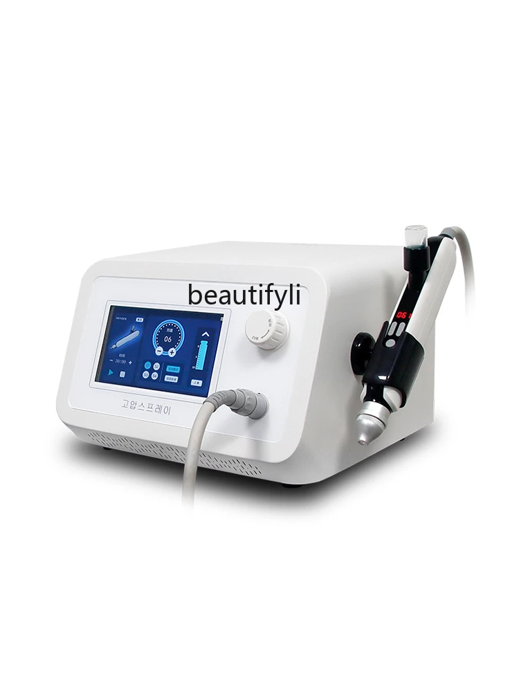 High-Pressure-Jet-Facial-Essence-Import-Hydrating-and-Skin-Rejuvenating ...