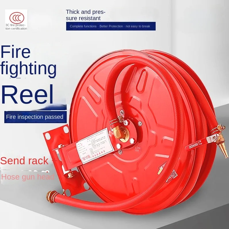 Fire-reel-water-hose-coil-20-25-30-meter-fire-hydrant-box-self-rescue ...