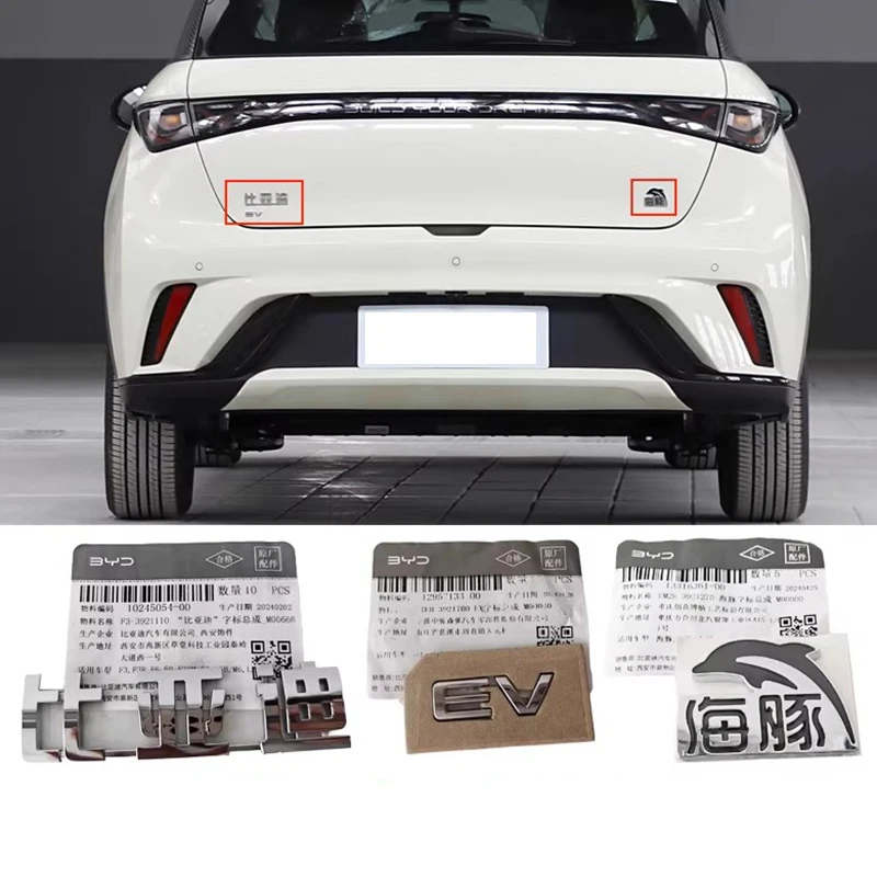 Auto Rear Grille Emblem for BYD Dolphin Car Emblems Logo Accessories ...