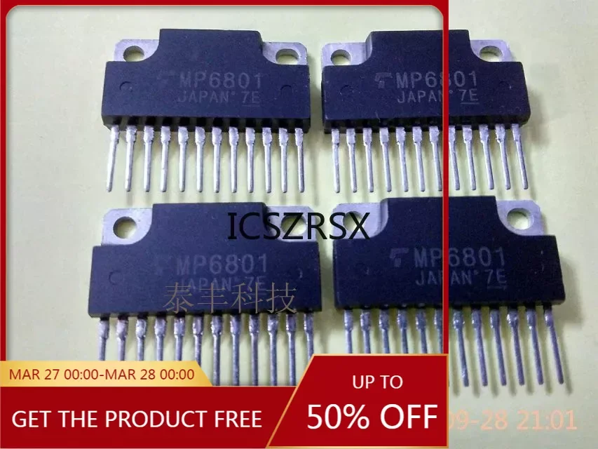 5PCS-MP6801-ZIP-12-100-New-original.jpg