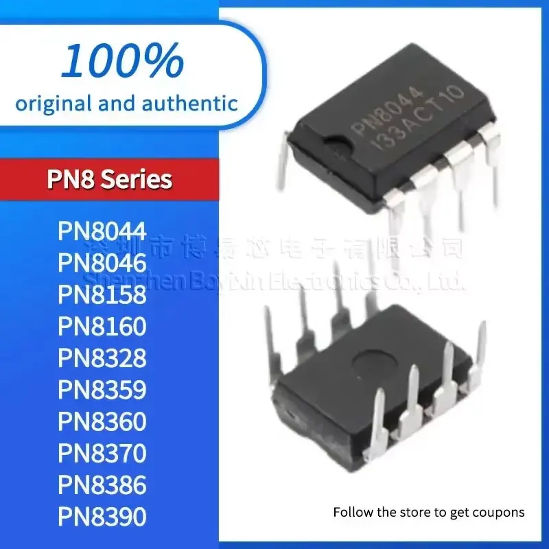 5PCS NEW PN8044M PN8046M/A PN8158 PN8160 PN8328 Standard quality PN8359 ...