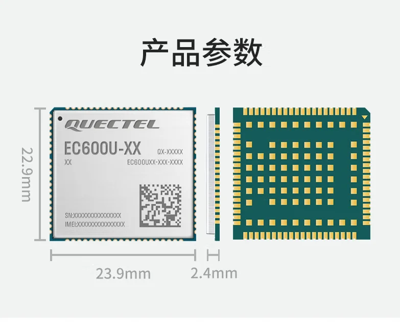 중국 저가형 Quectel EC600U-EU LTE Cat1 미니 PCIE 4G 모듈 LTE-FDD B1/B3/B5/B7/B8/B20/B28 LTE-TDD B38 B40 ...