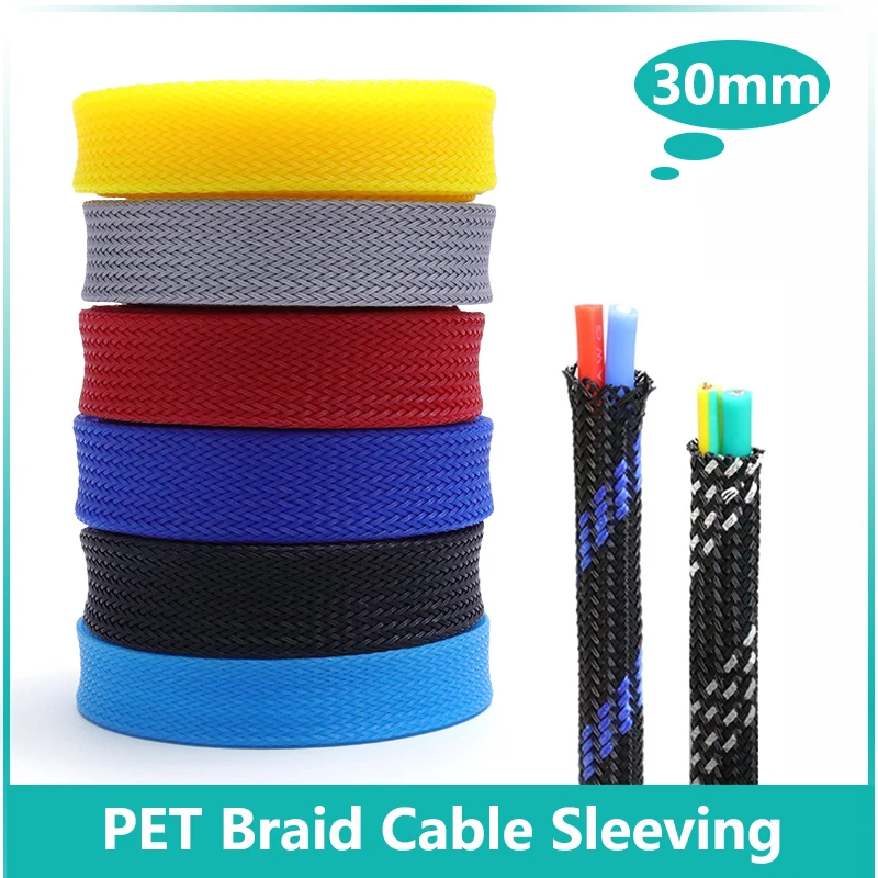 1M-50M-PET-Expandable-Cable-Sleeve-30mm-Tight-Braided-High-Density ...