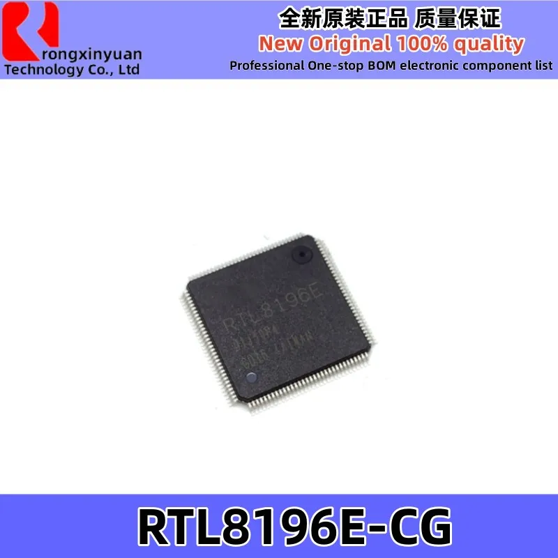 Микросхема L2800-38 L2800 SAM9703 JL3235A JL3235 RTL8196E-CG RTL8196E ...