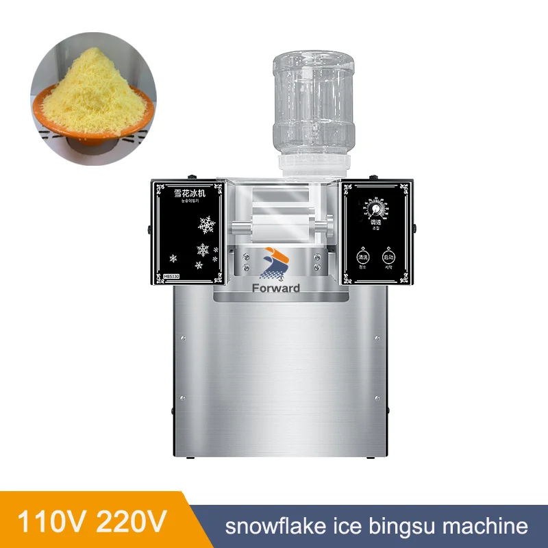 Commercial-Electric-Flake-Snow-Ice-Machine-Auto-Japanese-Kakigori ...
