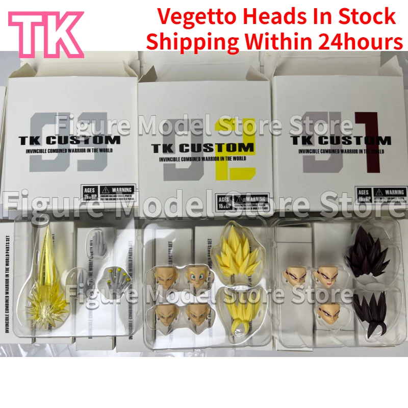 In-Stock-TKDIY-TKCUSTOM-TK-Dragon-Ball-S-H-Figuarts-SHF-Fit-Vegetto ...