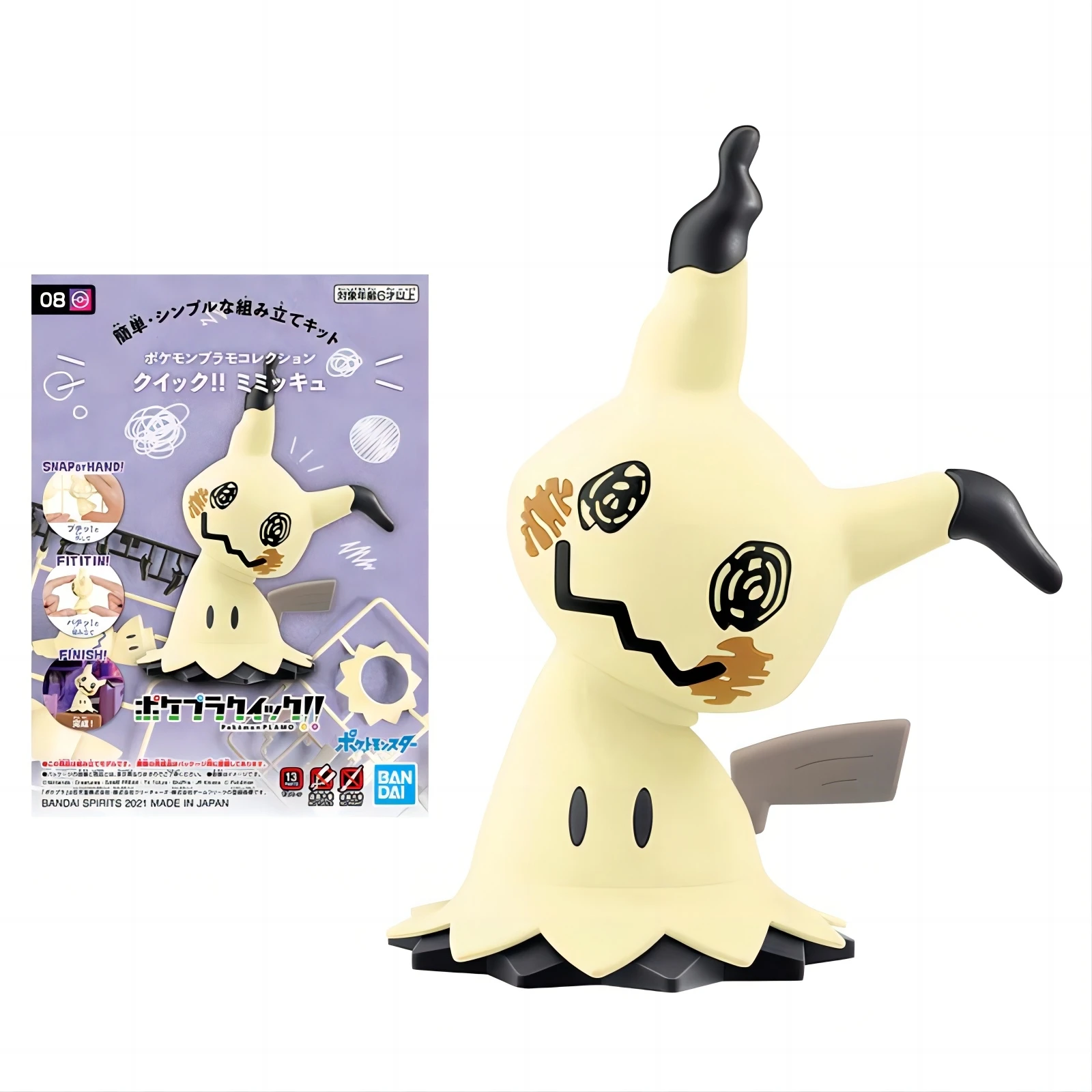 Bandai-Genuine-Pokemon-Mimikyu-Kawaii-Anime-Action-Figure-Assembly ...