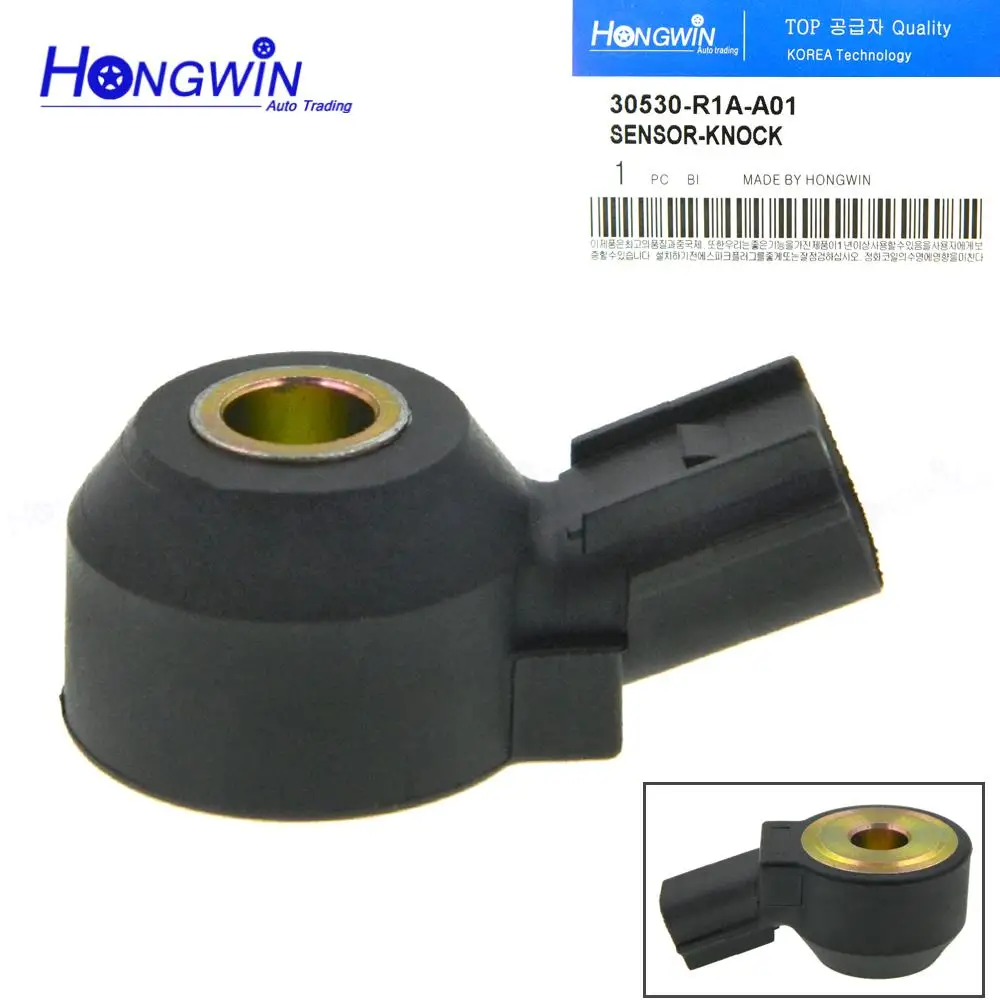 1-4-PCS-30530-R1A-A01-30530R1AA01-Knock-Detonation-Sensor-For-Honda ...