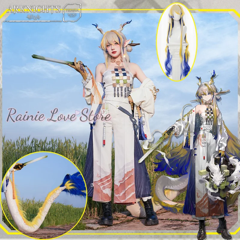 Game Arknights Shu Cosplay Shu Cosplay Costume Wig Tail New Year Limit ...
