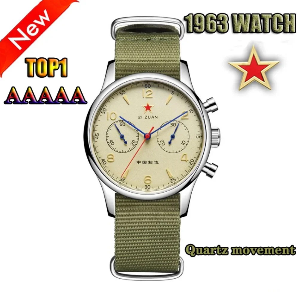 AAAAA-High-Quality-1963-Watch-Quartz-Movement-Sapphire-Crystal ...