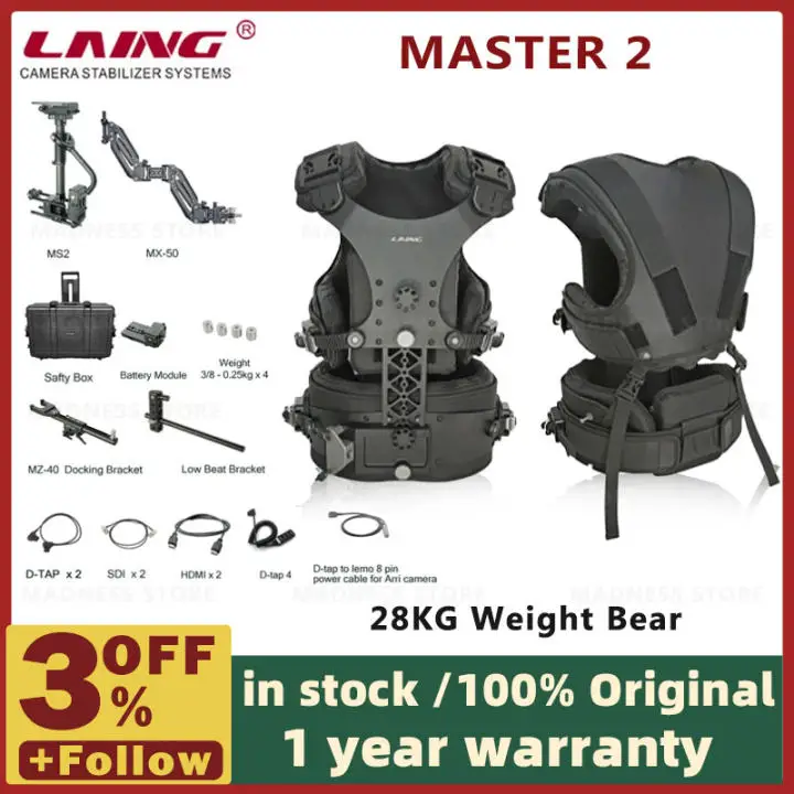 LAING-MASTER-2-28KG-Weight-Bear-Carbon-Fiber-Video-Camcorder-Steadicam-Stabilizer-Steadycam ...