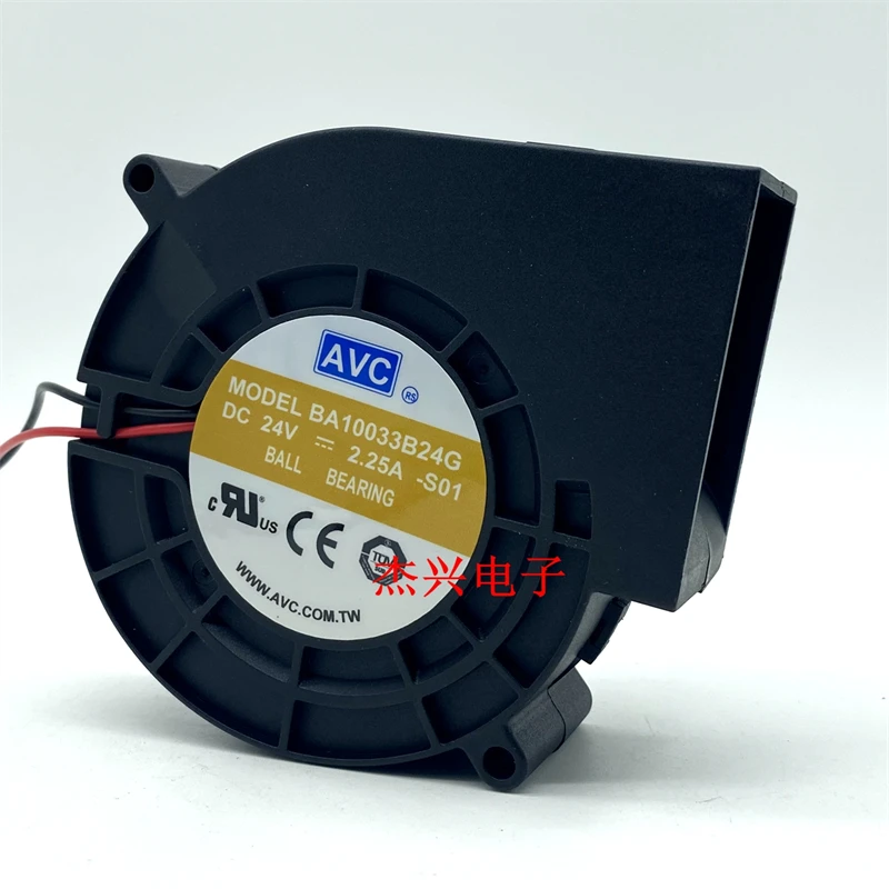 AVC BA10033B24G 24V 2.25A용 9733 9cm 이중 볼 베어링 폭력적인 송풍기 터빈 원심 팬 - 노트북-마더 ...