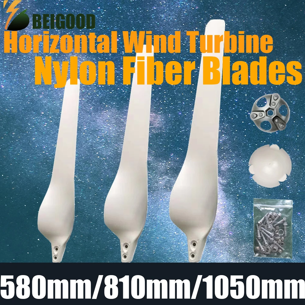 550-600-650-750-850-900mm-Black-White-Wind-Turbine-Generator-Blades ...