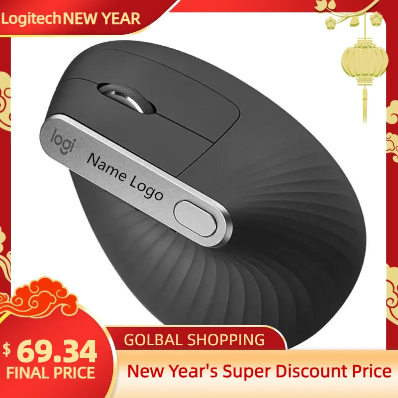 Logitech-Mouse-Keyboard-DIY-Name-Pattern-Birthday-Gift-Logitech-MX ...