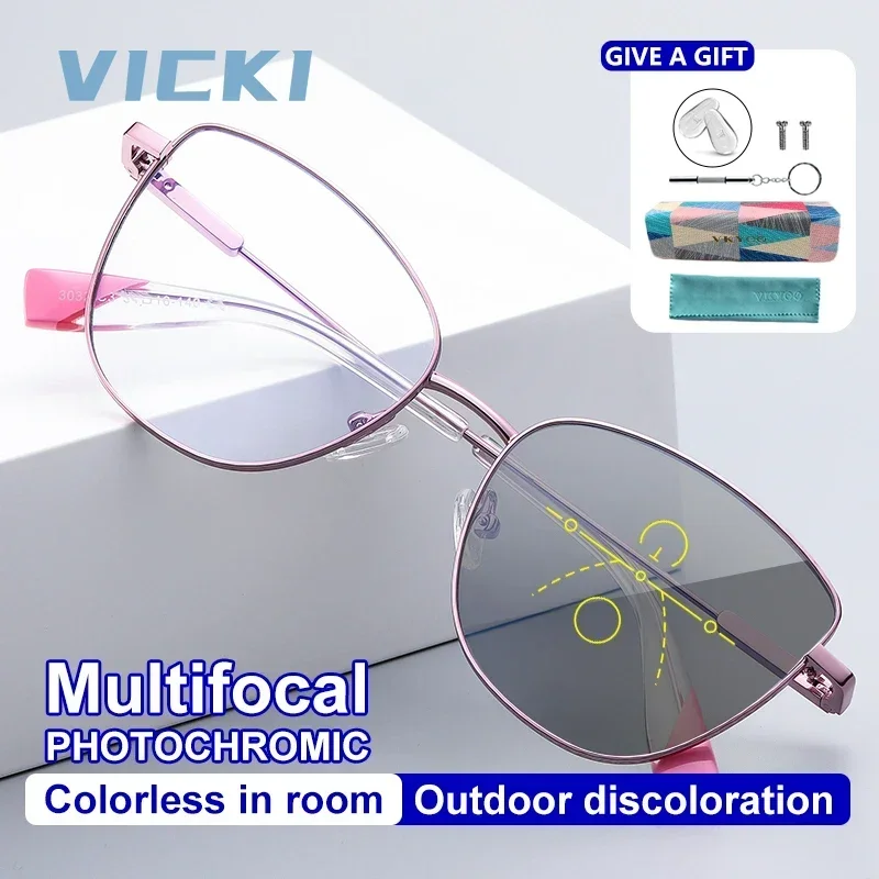 VICKI Specially Designed Butterfly Fashion Frame Women's Glasses Can Be ...