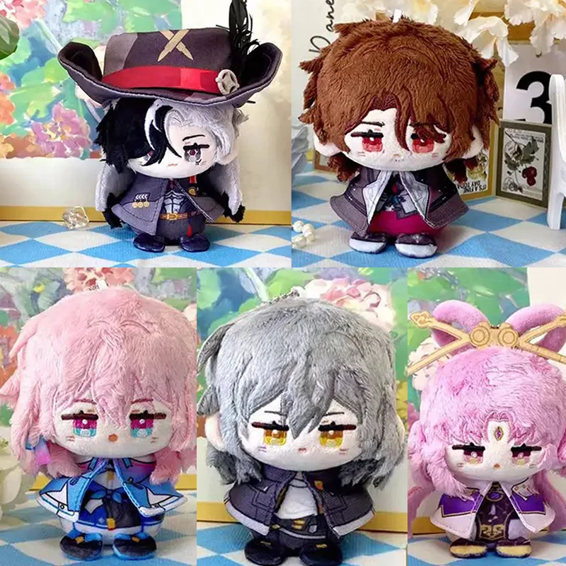 10cm-New-Honkai-Star-Rail-Plush-Doll-Boothill-Gallagher-Fu-Xuan ...