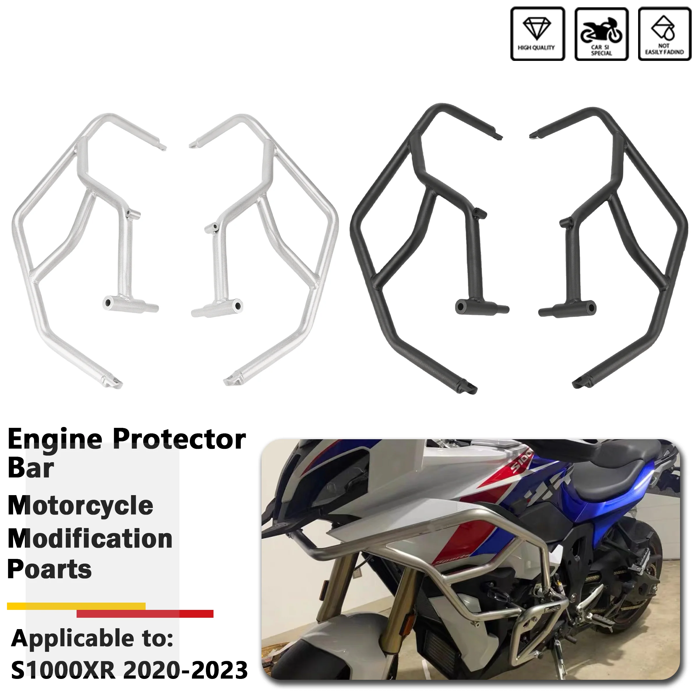 Fit For BMW S1000XR S 1000XR S 1000 XR 2020-2023 Motorcycle Highway ...
